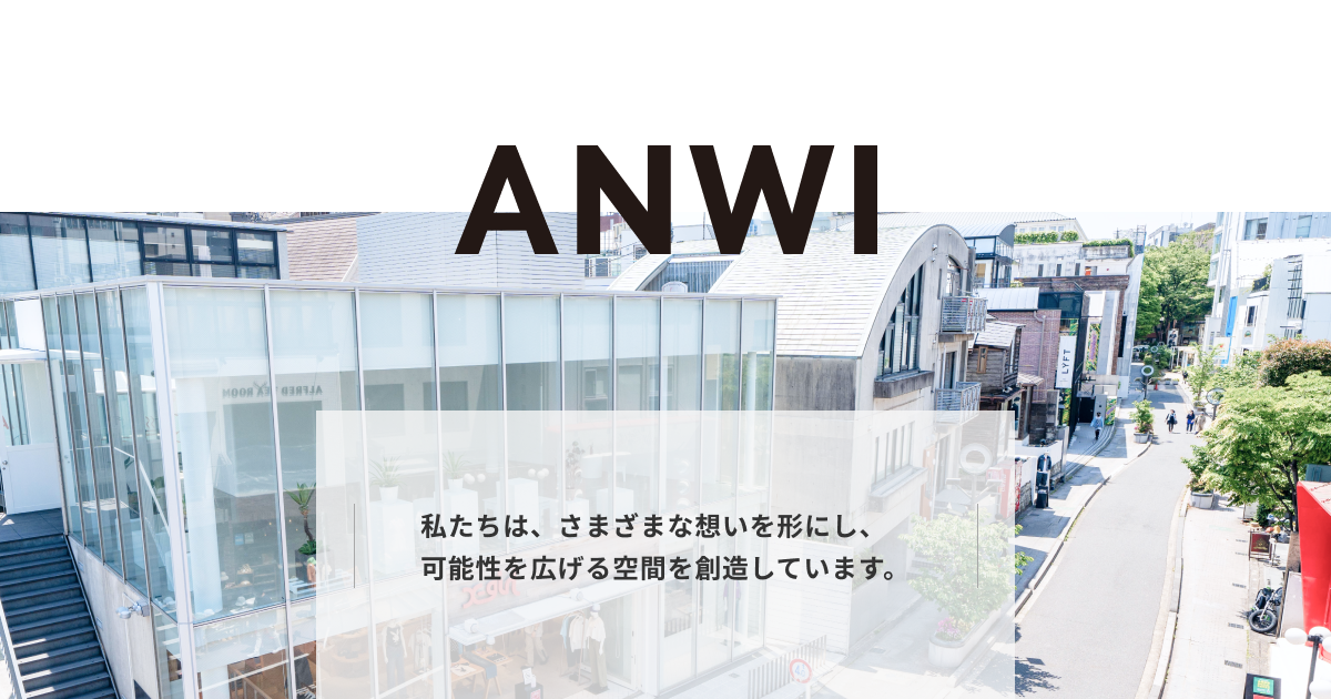 株式会社ANWI (ANWI, Inc.)